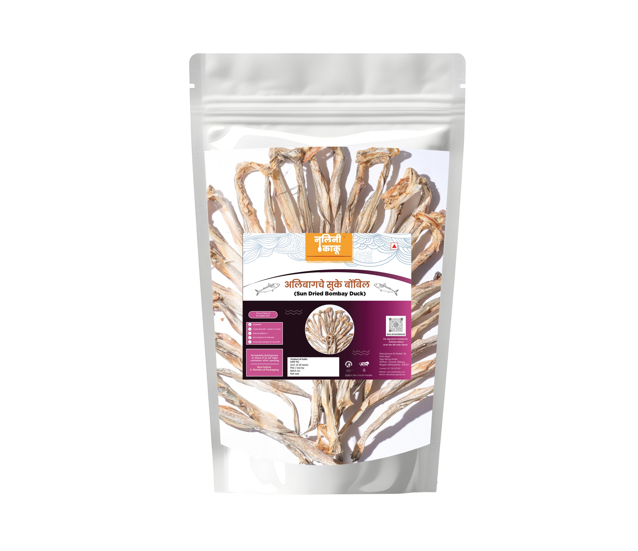 Sun Dried Bombay Duck (अलिबागचे सुके बोंबील)