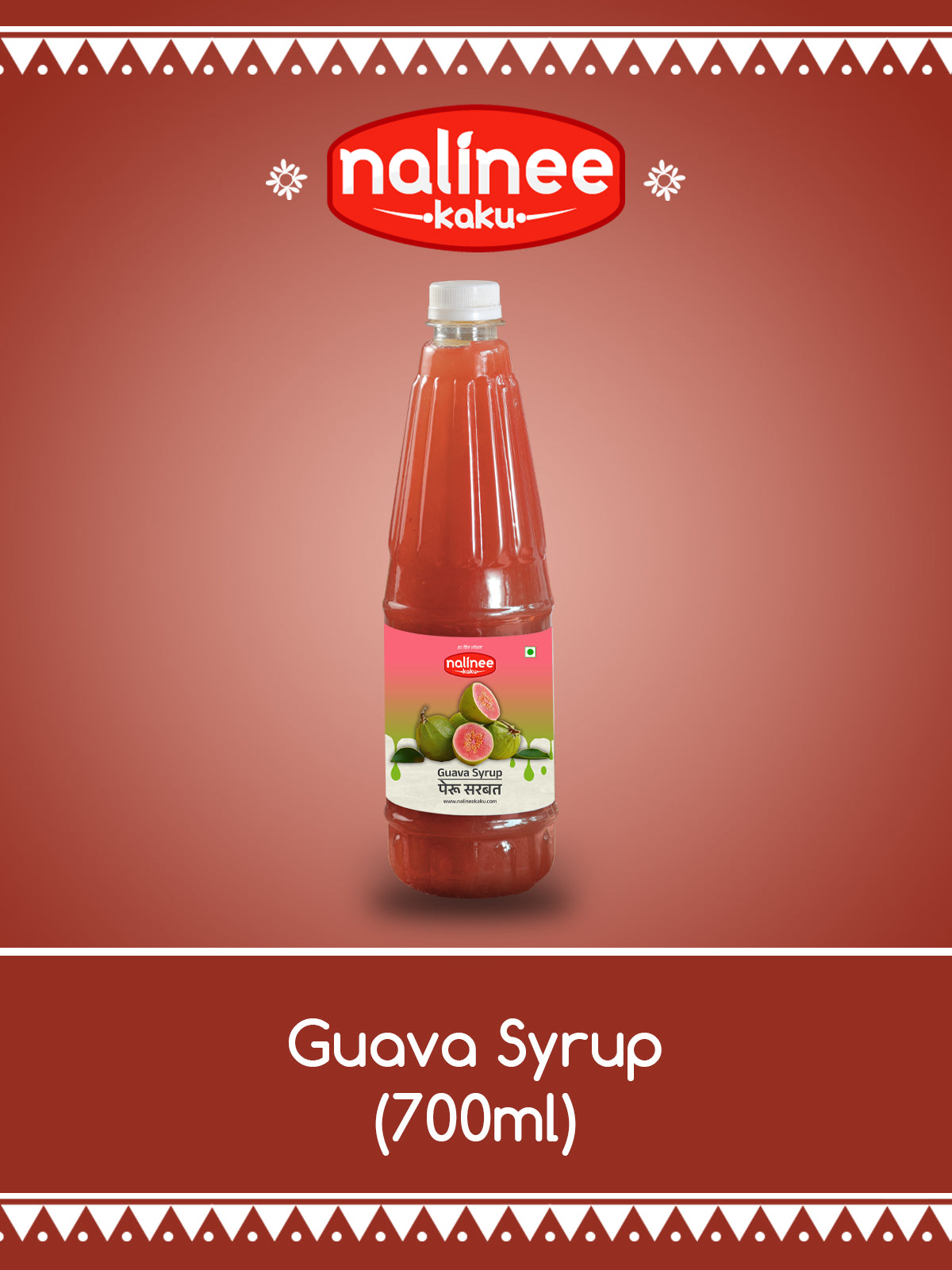Home-Made Guava Syrup (700ml)