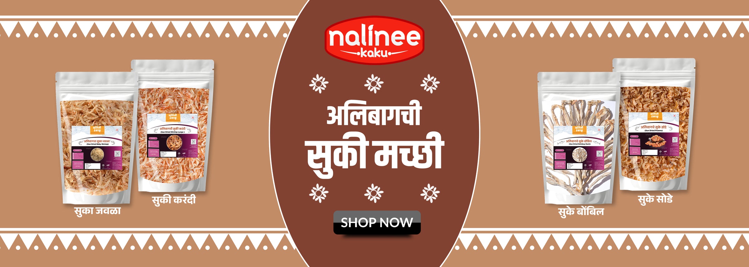 Nalinee Kaku is best store for good quality masala, wood press oil, dr