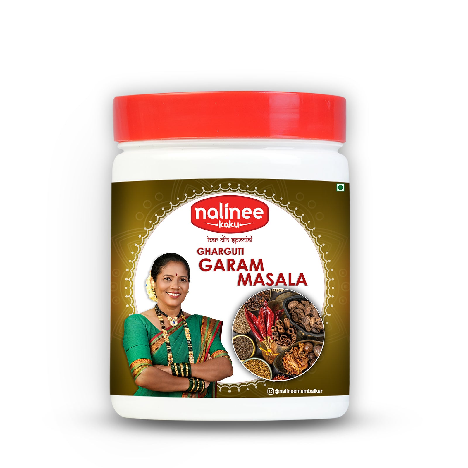 Gharguti Garam Masala (200 gm)