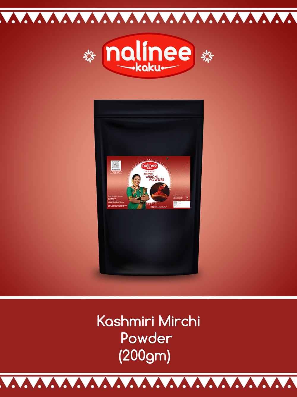 Kashmiri Mirchi Powder (200g)