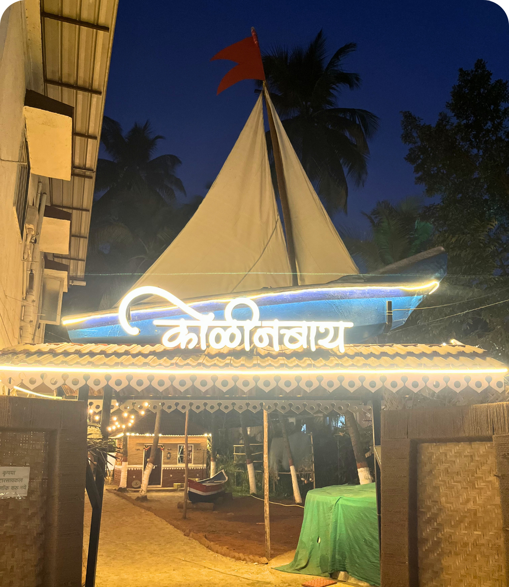 Kolinbaay Restaurant | Nalinee Kaku – Authentic Konkan Coastal Dining