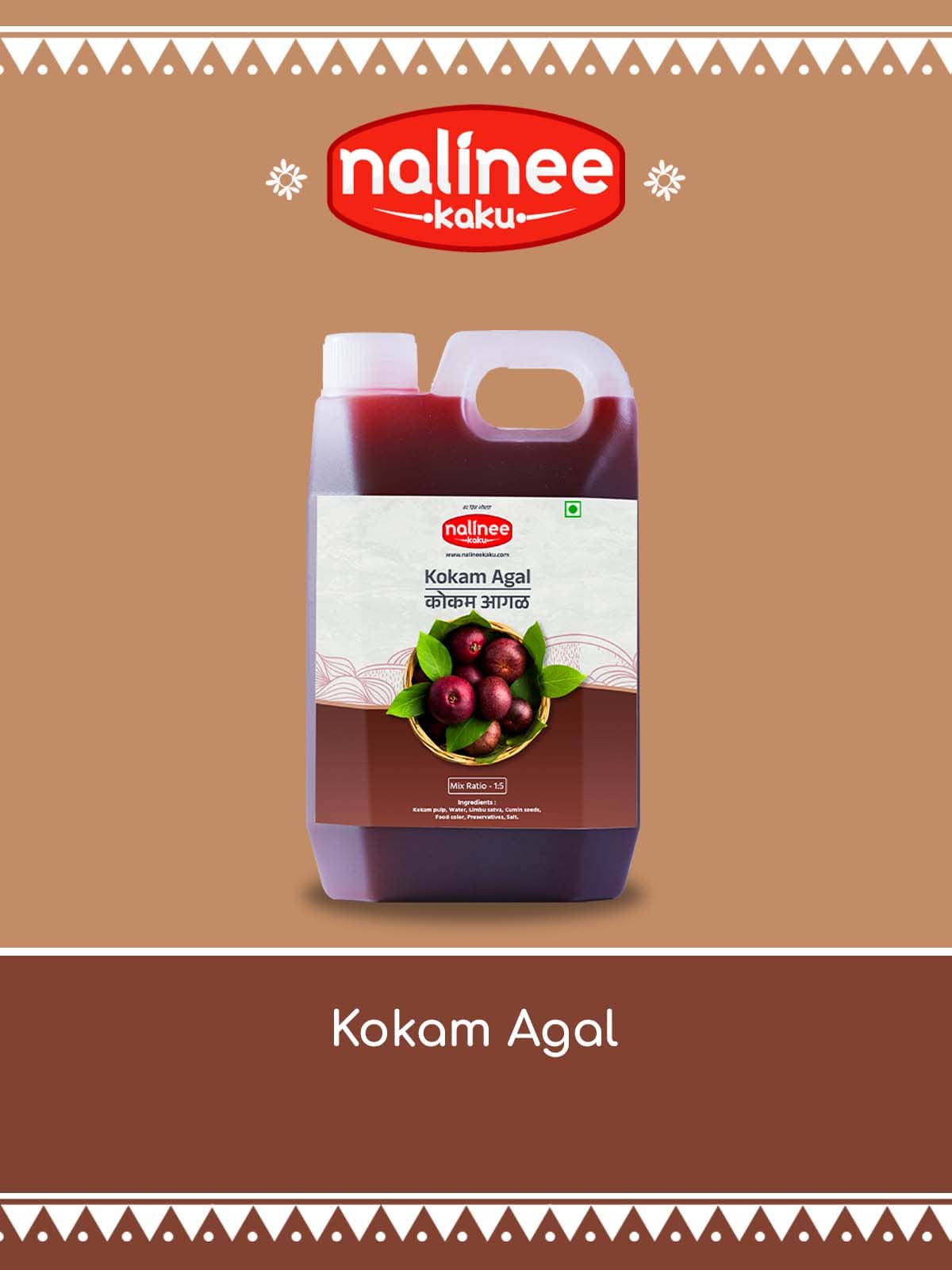 Special Kokam Agal (1 ltr)