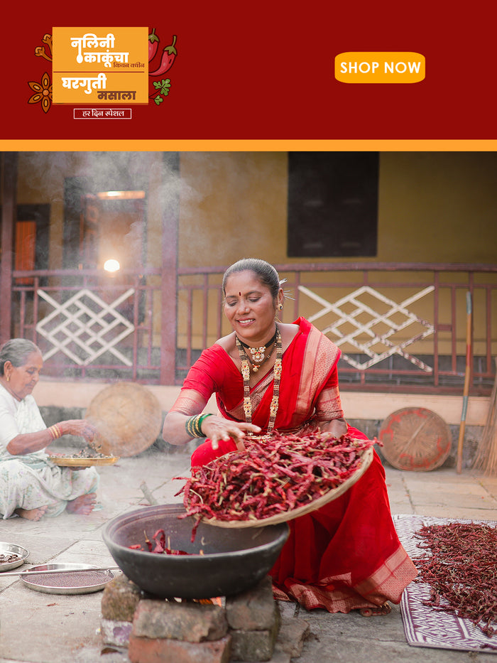 Nalinee kaku - Kitchen Queen Gharguti Masala