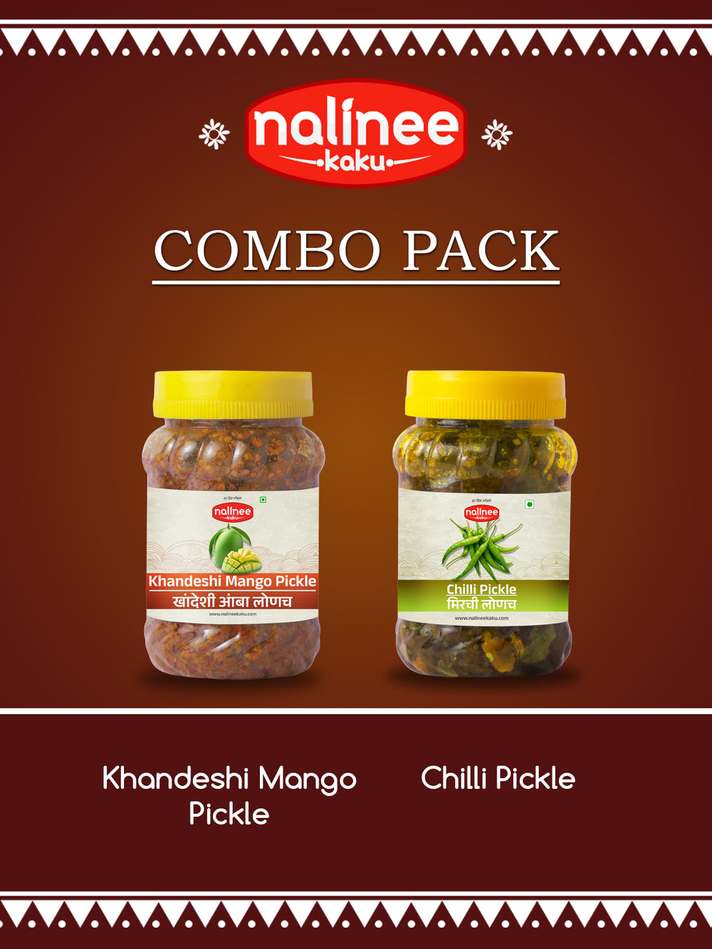 Home-Made Khandeshi Mango Pickle & Chilli Pickle (200gms each)