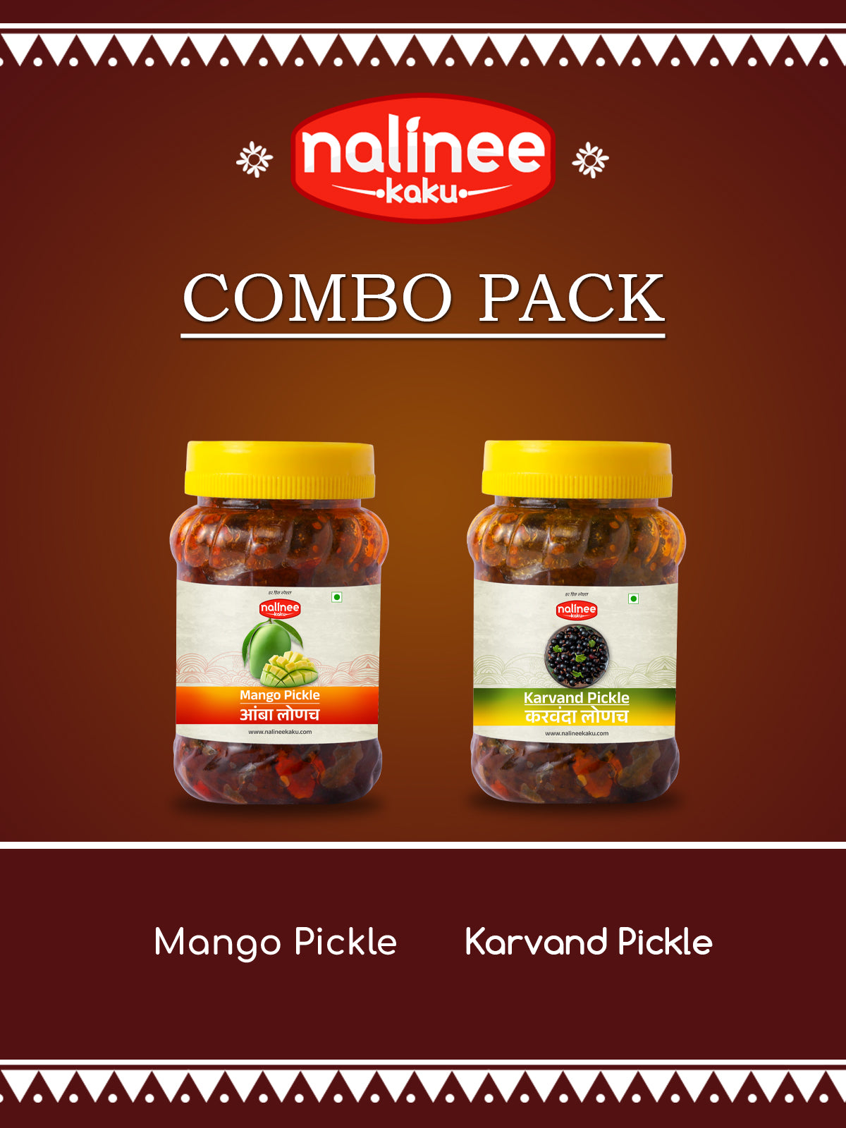 Home-Made Mango Pickle & Karvand Pickle (200gms each)
